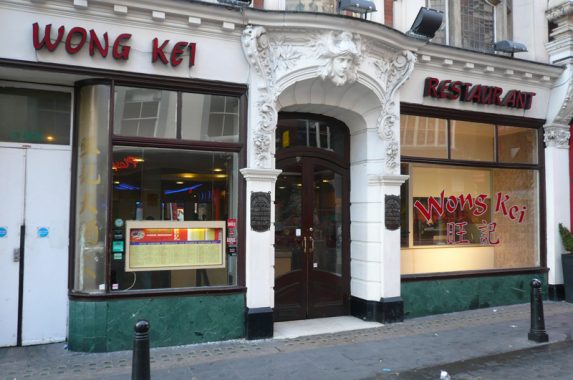 旺記 Wong Kei | 中華料理 | ロンドン・レストランガイド - イギリス在住日本人のおすすめ